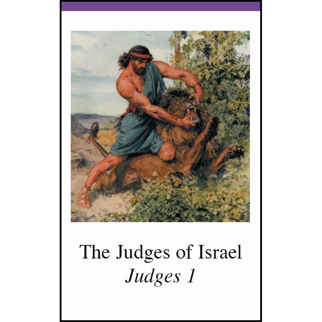 Judges to Kings Flashcards | Veritas Press