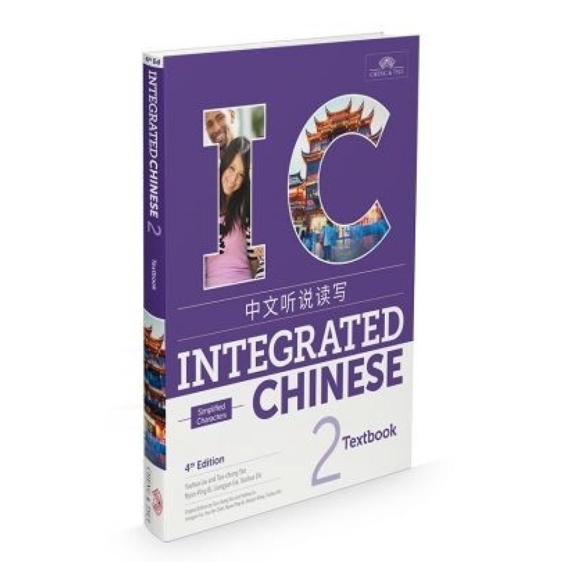 Integrated Chinese Volume 2 Textbook | Veritas Press